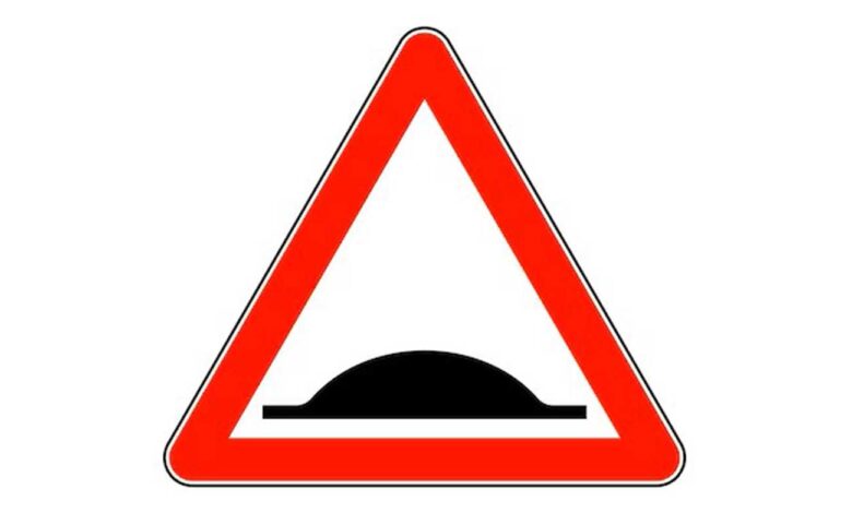 تابلو سرعت گیر - لئو پارک